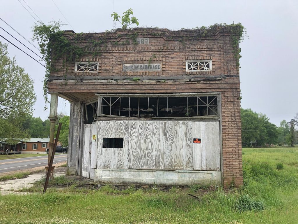 Bank of Carthage | Preserve Arkansas